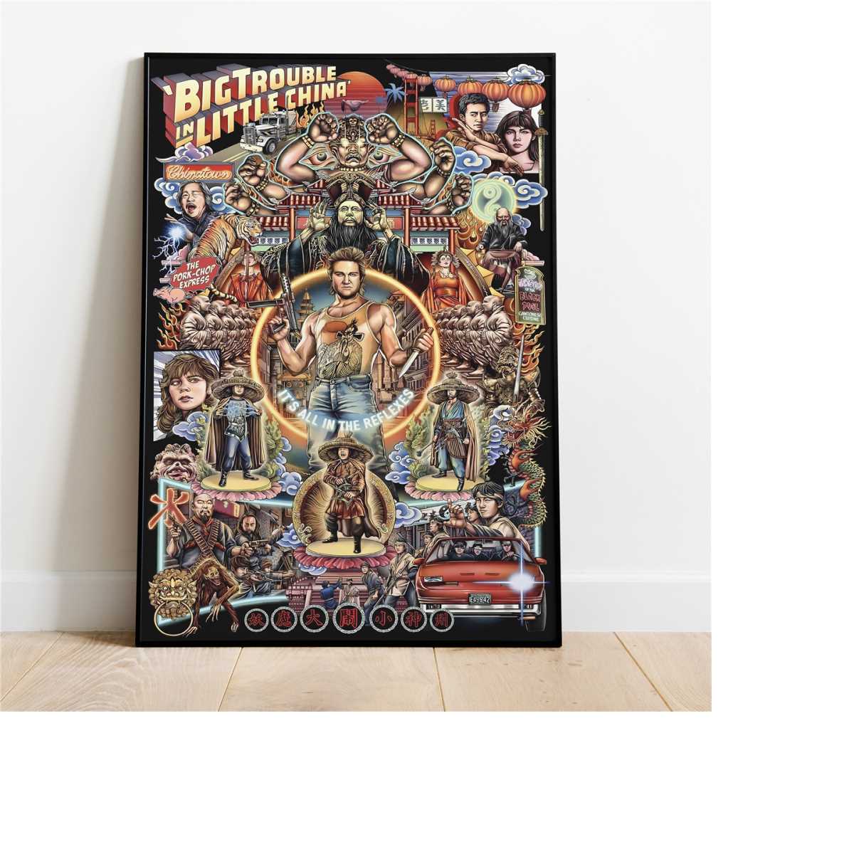 Big Trouble in Little China Poster, Kurt Russell - Inspire Uplift