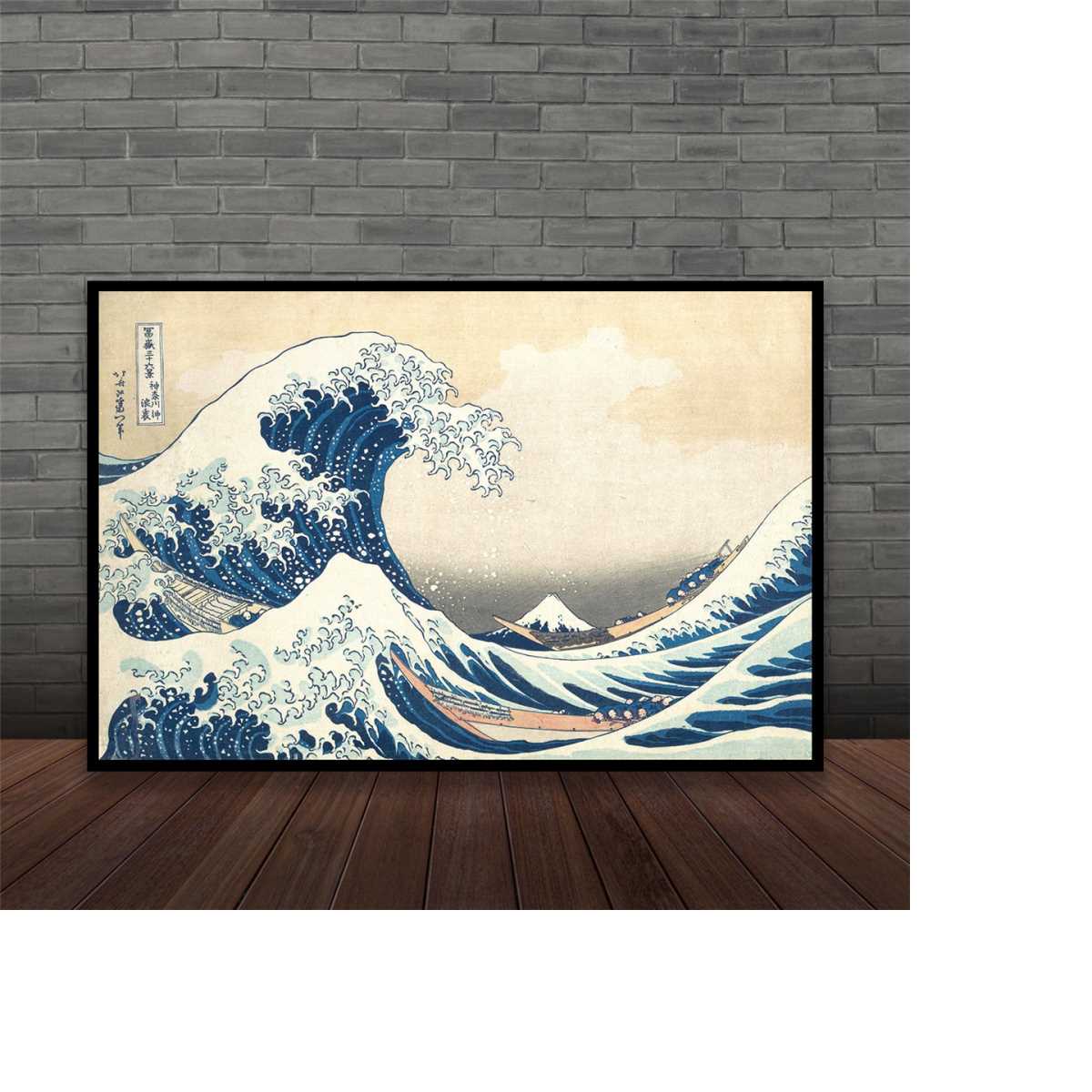The Great Wave Off Kanagawa 1831 Hokusai Poster, | Inspire Uplift