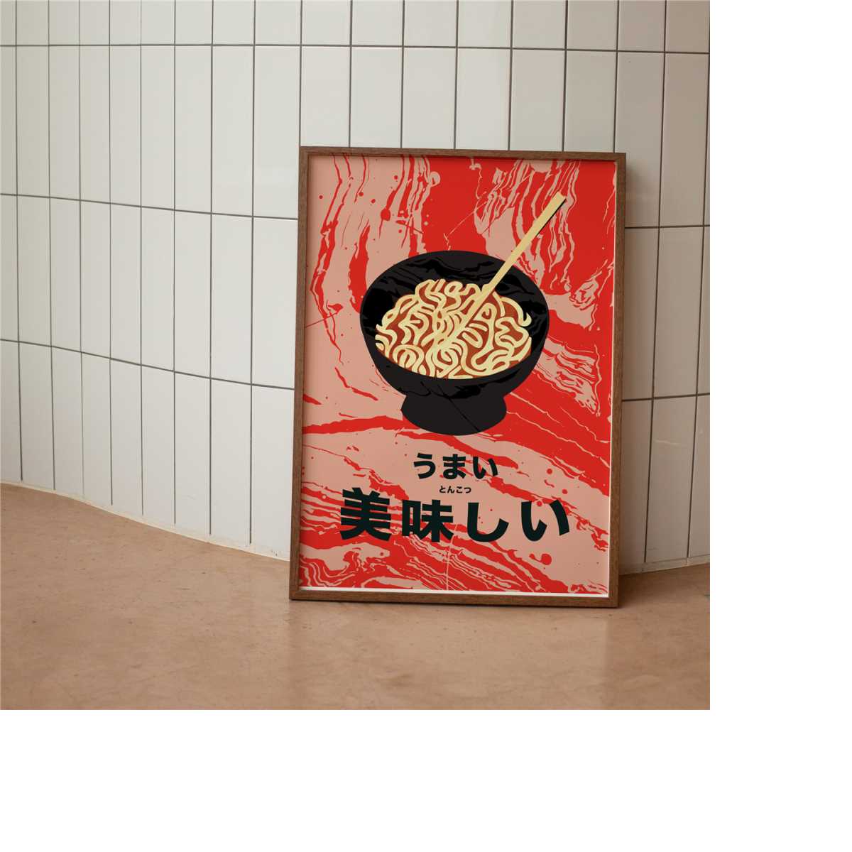 Japanese Ramen Noodles Poster - Aesthetic Ramen Food | Inspire Uplift