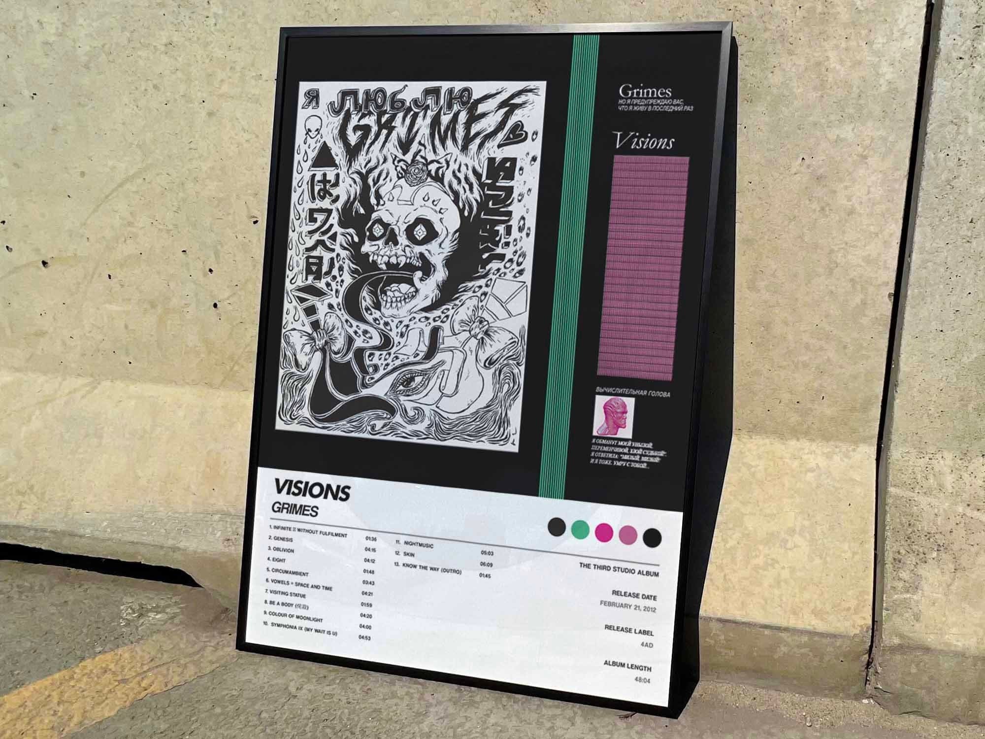 Grimes Visions Album Cover Poster 6 | Inspire Uplift