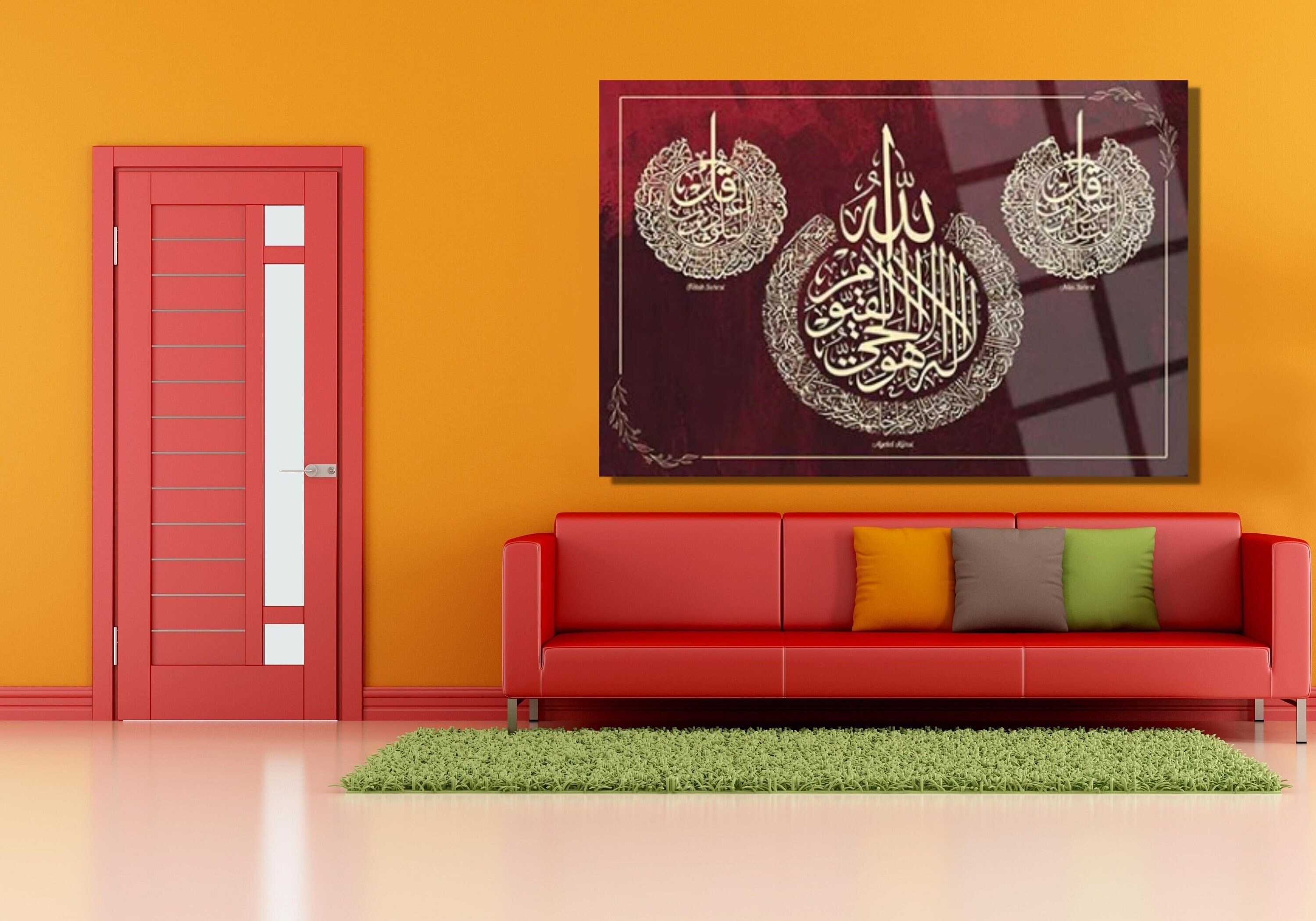 Surah Ayatel Kursi Glass Wall Art Print, Surah Nas Glass Wal | Inspire ...