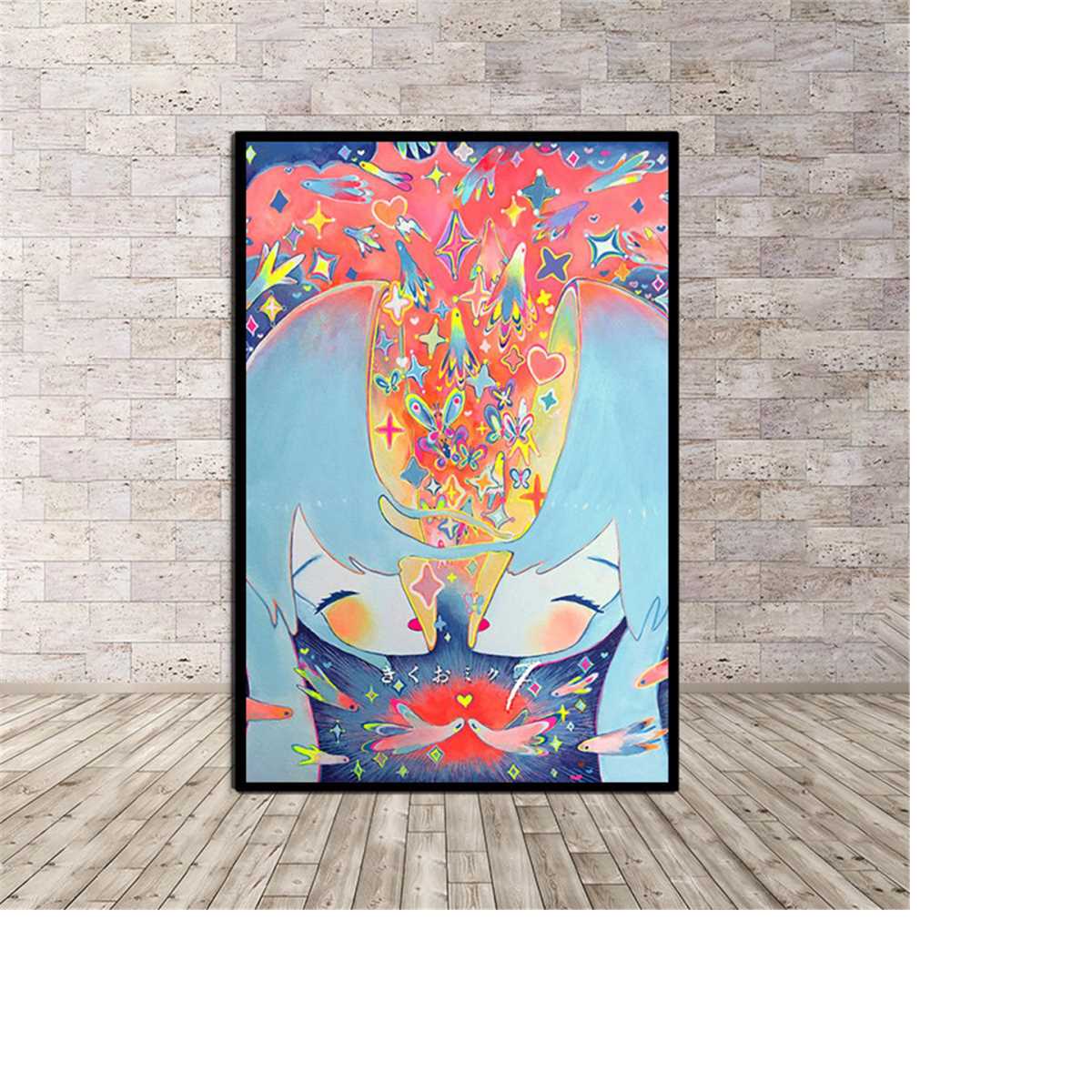 Kikuo Miku 7 Music Artist Kikuo Musician Poster | Inspire Uplift