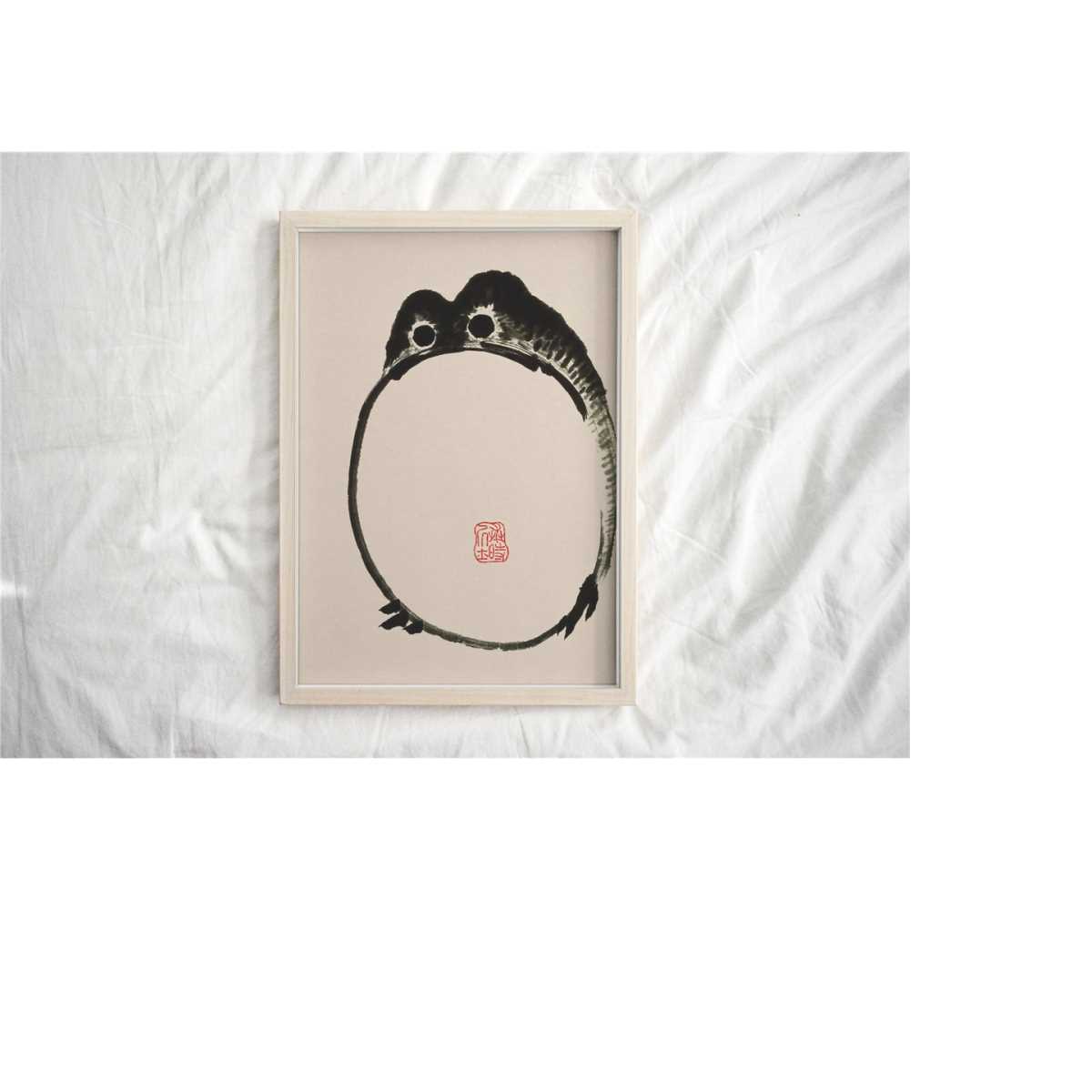 Matsumoto Hoji Frog Print, Japanese Frog Poster, Matsumoto | Inspire Uplift