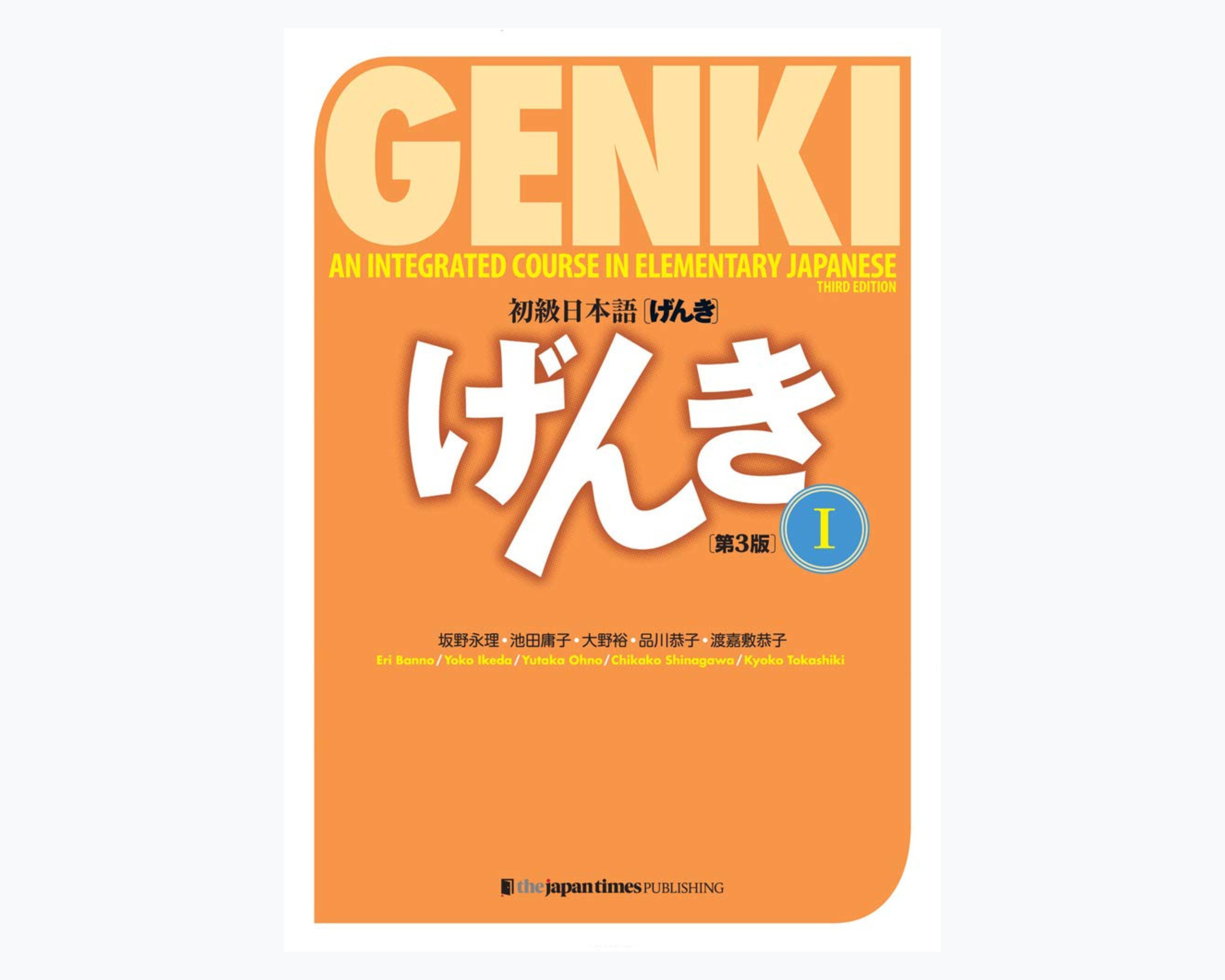 Genki Textbook Volume 1, 3rd edition (Genki (1)) (Multilingu - Inspire ...