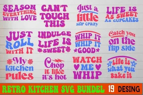 Retro Kitchen Sign SVG Bundle - Baking & Cooking Quotes SVG, | Inspire ...
