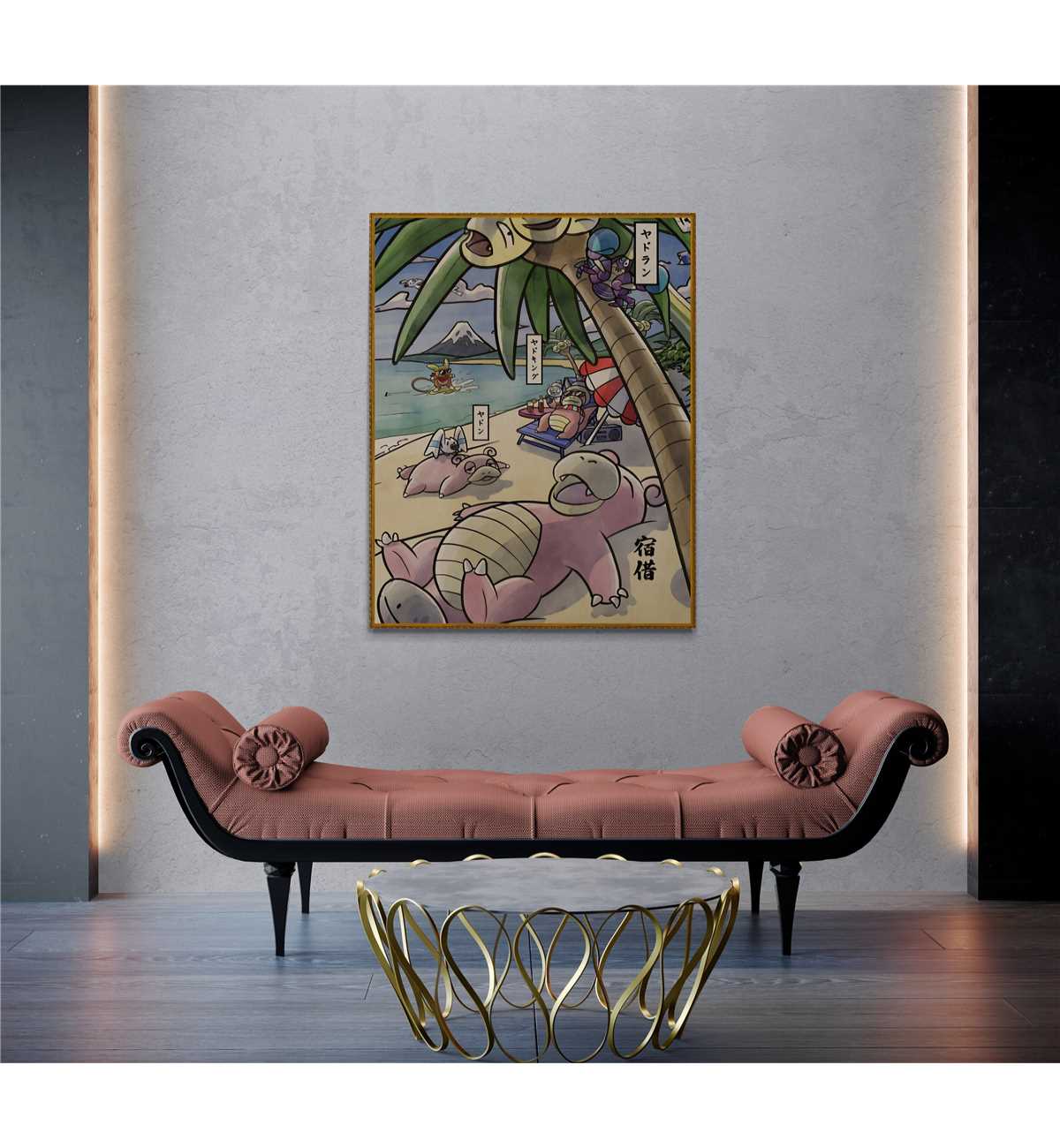 Slowpoke Chill Pokemon Poster, Pokemon Art, Pokemon Poster, | Inspire ...