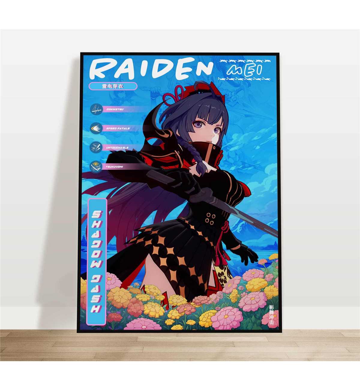 Raiden Mei Shadow Dash Honkai Impact 3rd Anime | Inspire Uplift