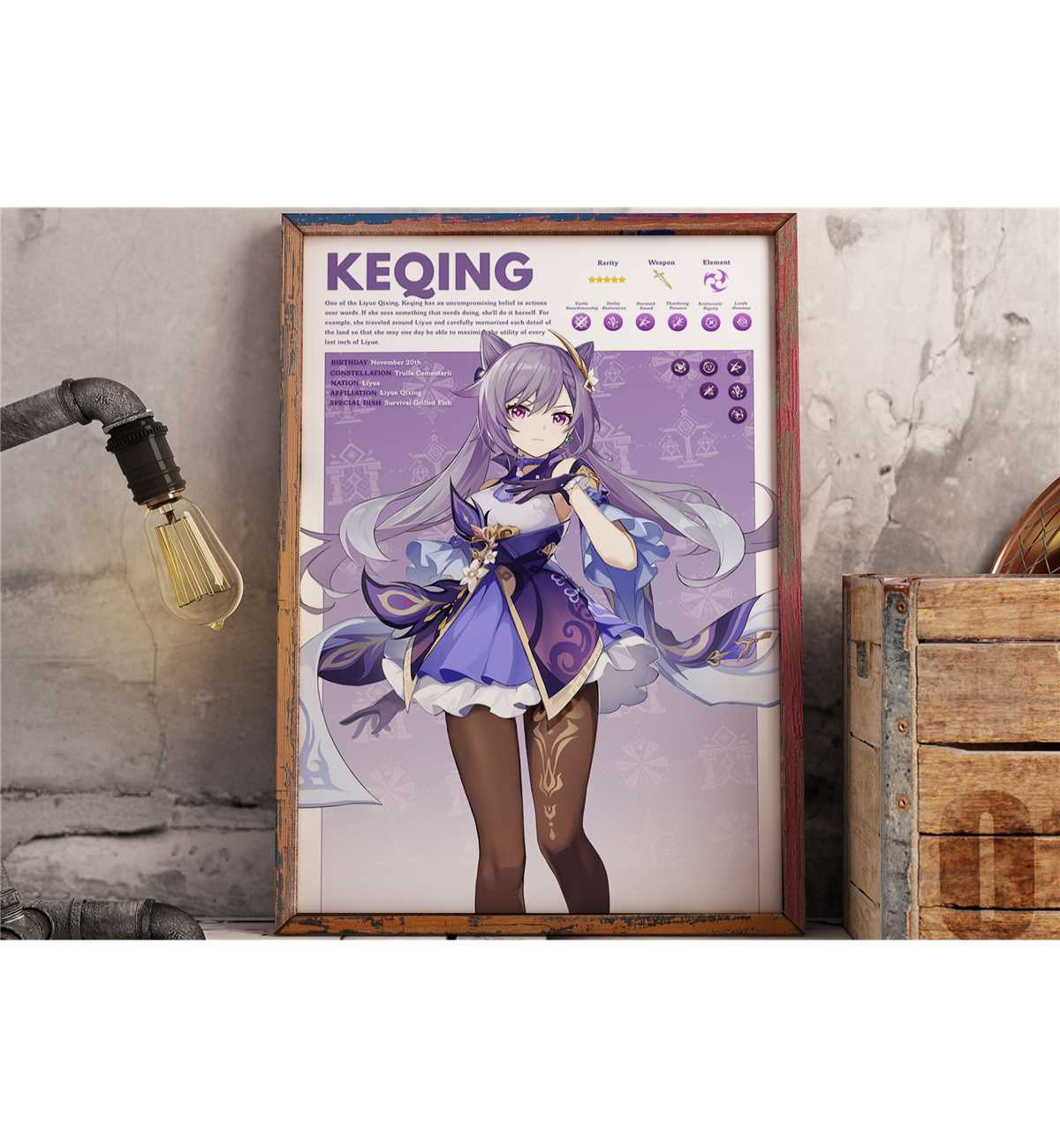 KEQING | Genshin Impact Gaming Poster | Anime - Inspire Uplift