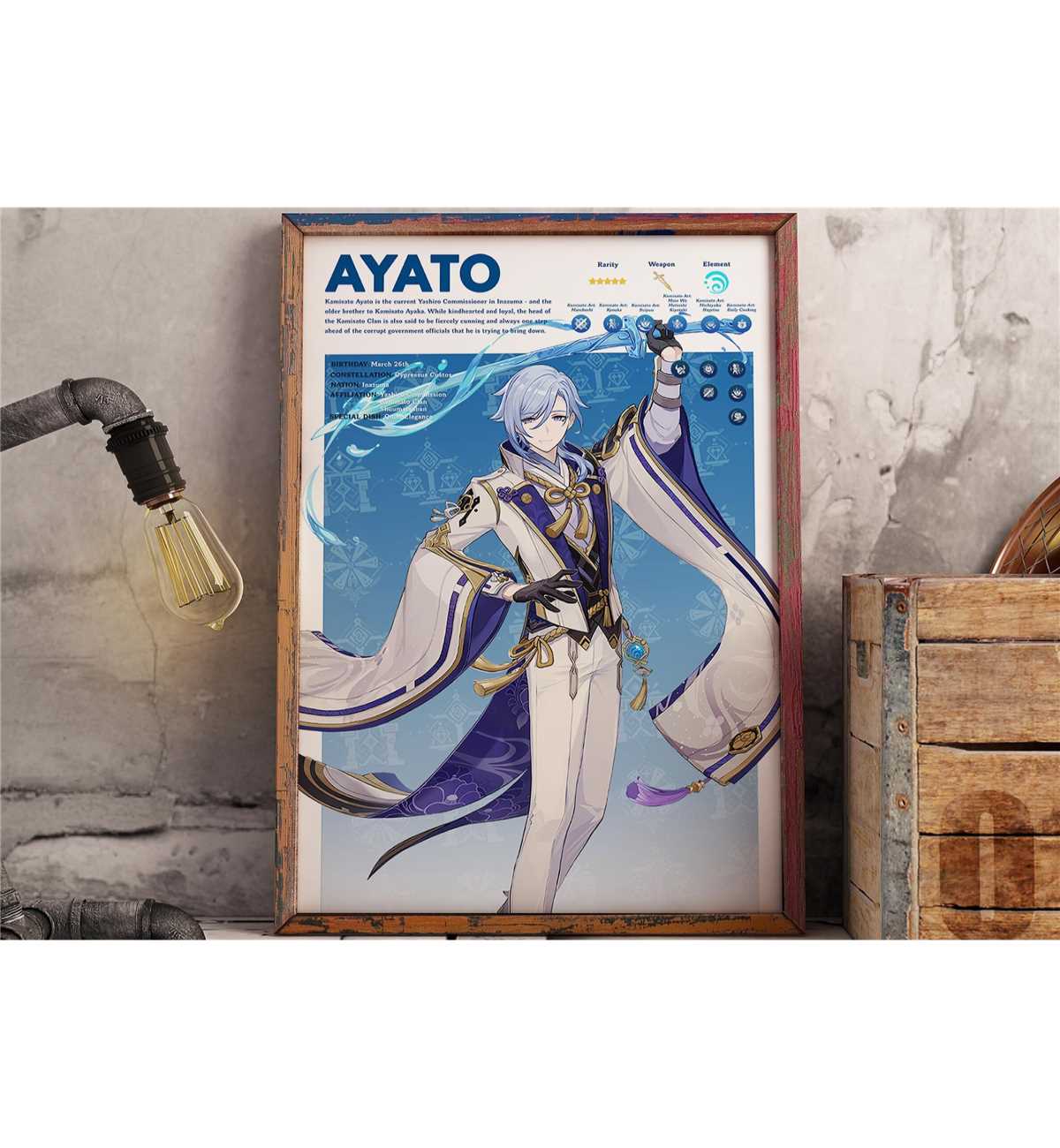 AYATO | Genshin Impact Gaming Poster | Anime - Inspire Uplift
