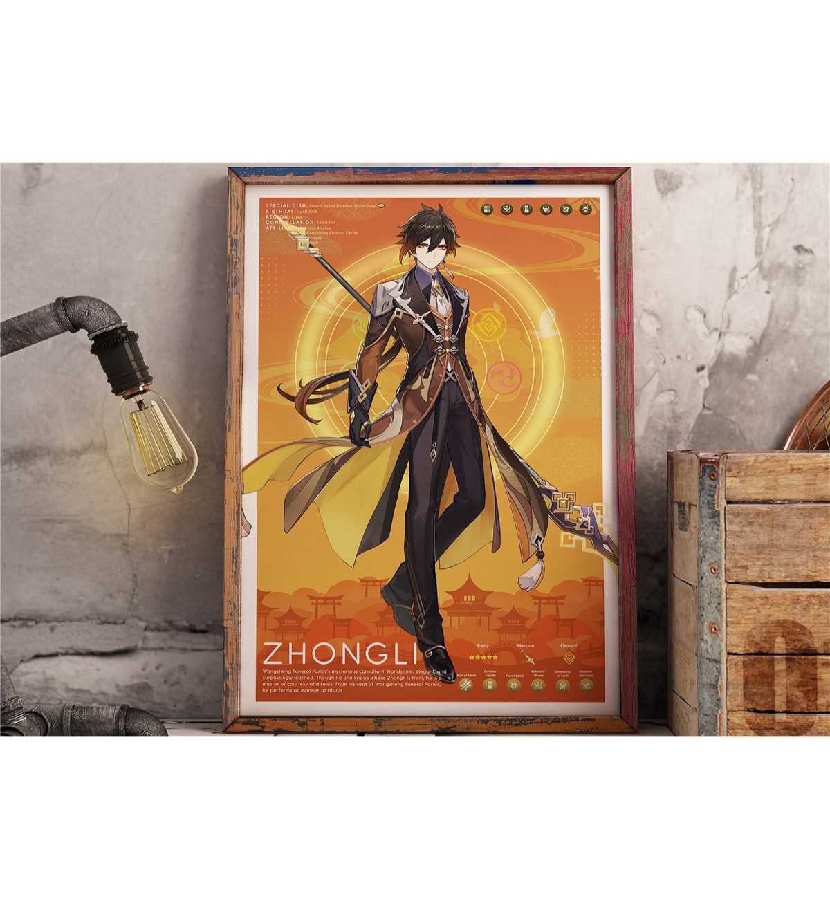 ZHONGLI | Genshin Impact Profile Poster | Anime | Inspire Uplift