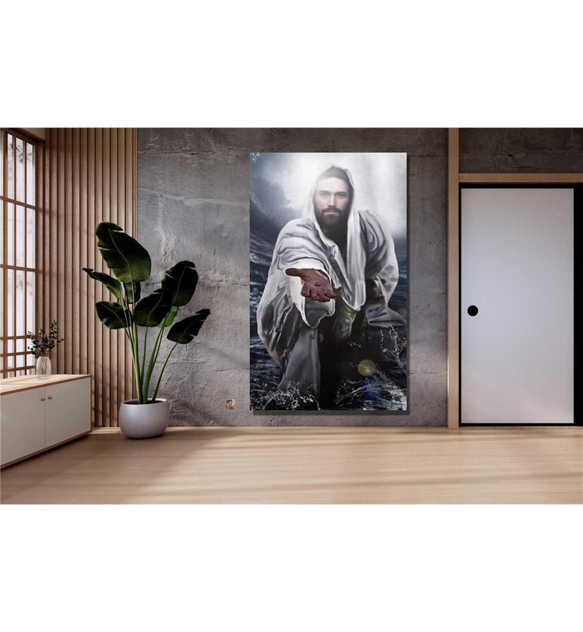 Jesus Divine Mercy I Trust In You Canvas | Inspire Uplift