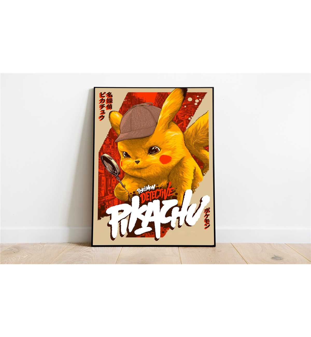 Pokemon Poster / Pikachu Poster / Minimalist Movie | Inspire Uplift