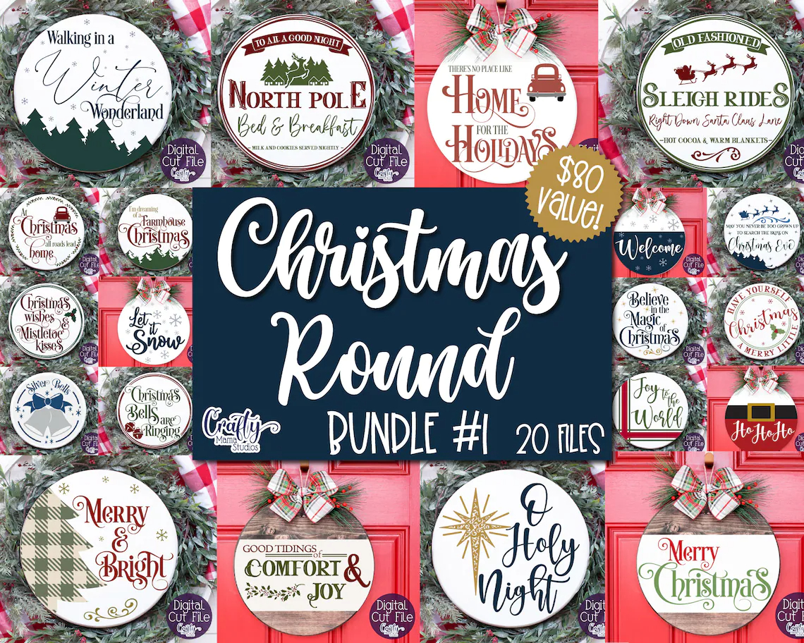 Merry Go Round Svg | Inspire Uplift