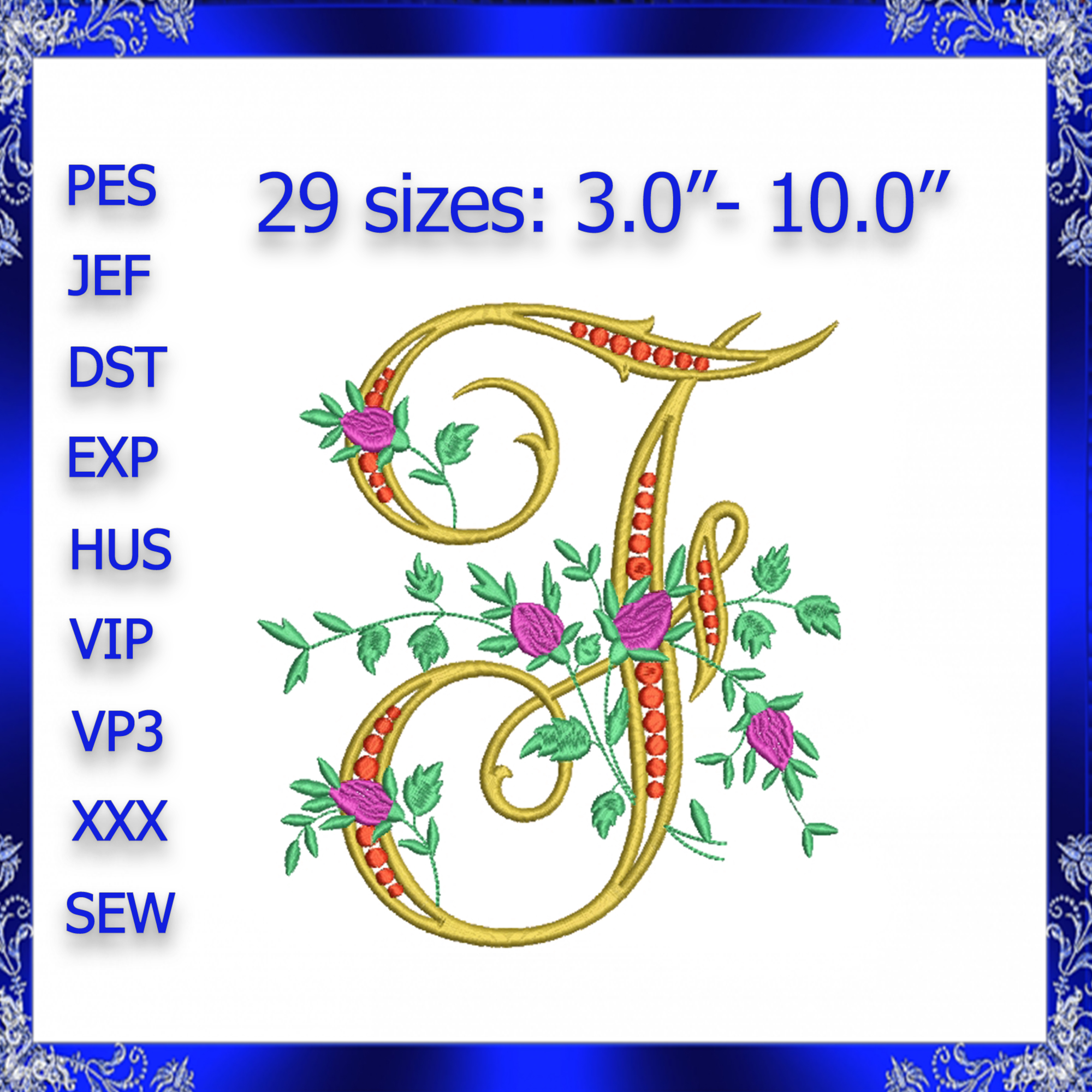 Fancy Letter F Svg | Inspire Uplift