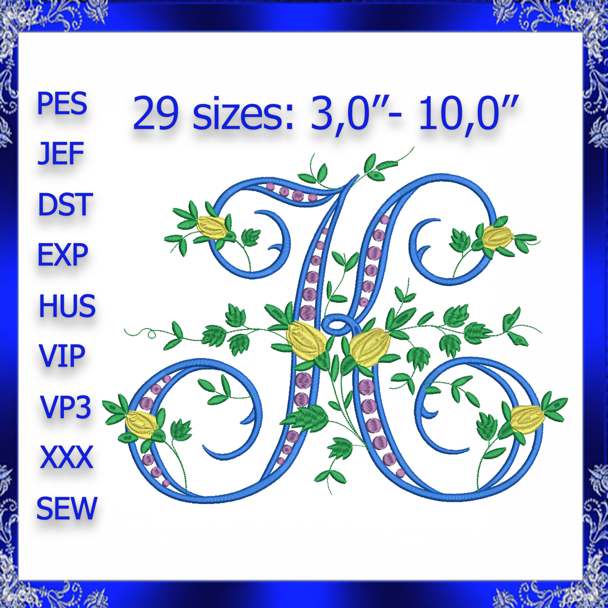 Letter K Embroidery | Inspire Uplift