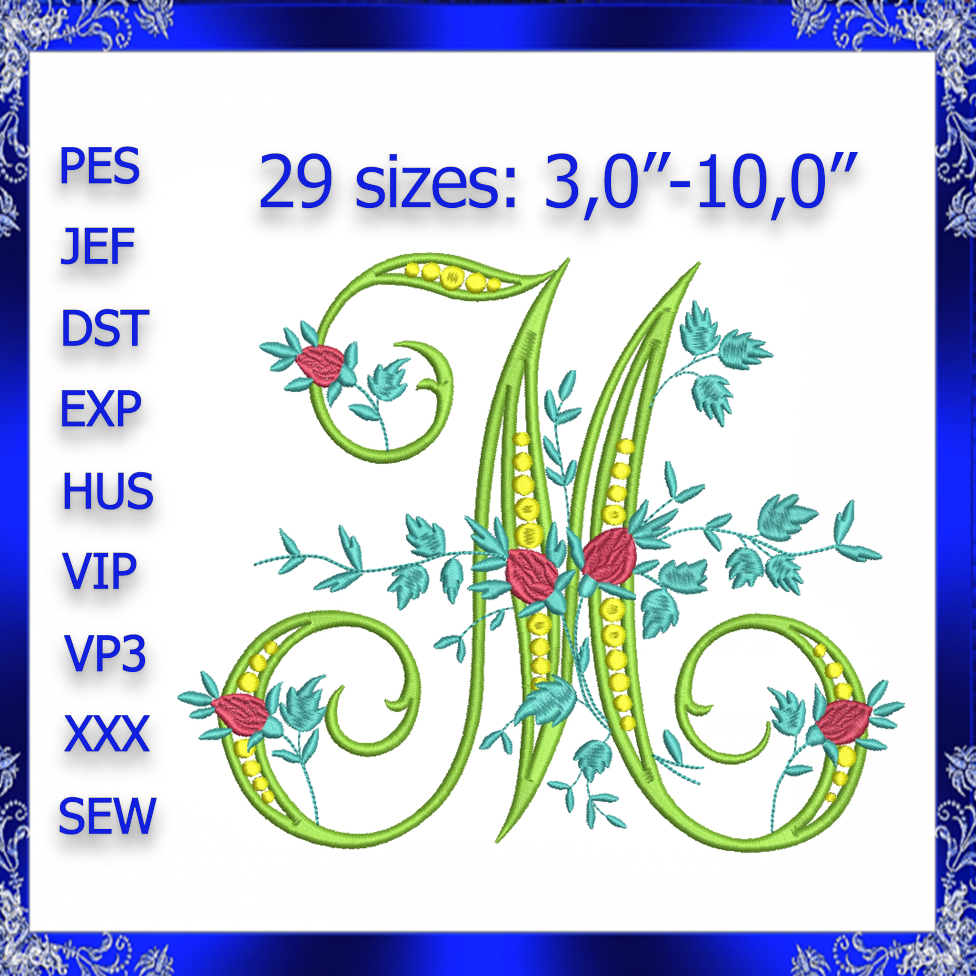 Fancy Letter M Svg | Inspire Uplift