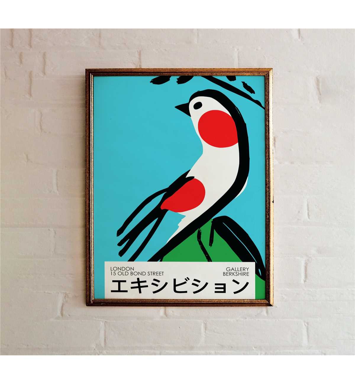 Japanese Art Exhibition Poster London 1967 Unique Japanese | Inspire Uplift