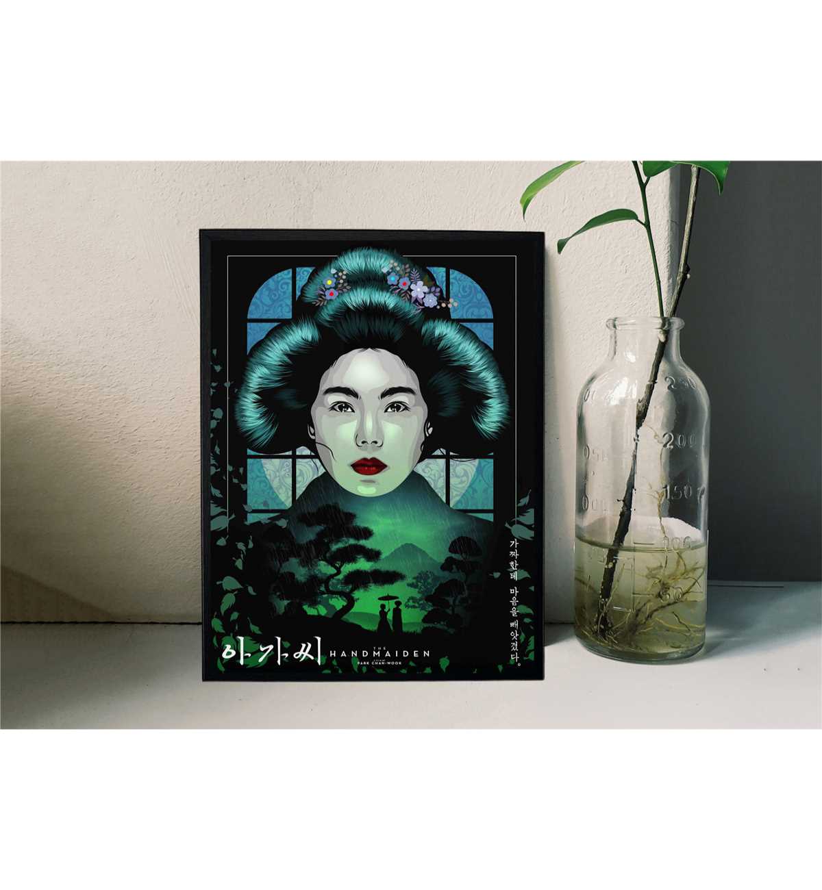 The Handmaiden Movie Poster Film/Room Decor Wall Art/Poster | Inspire ...