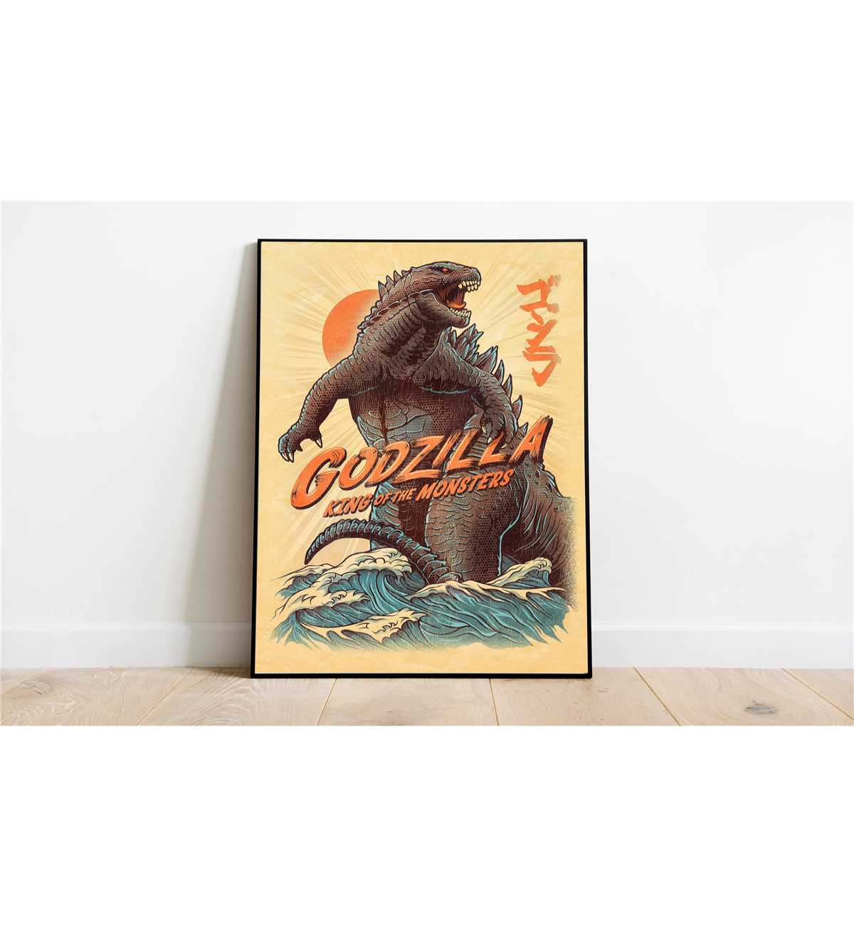 Godzilla / Godzilla Poster / Minimalist Movie Poster | Inspire Uplift