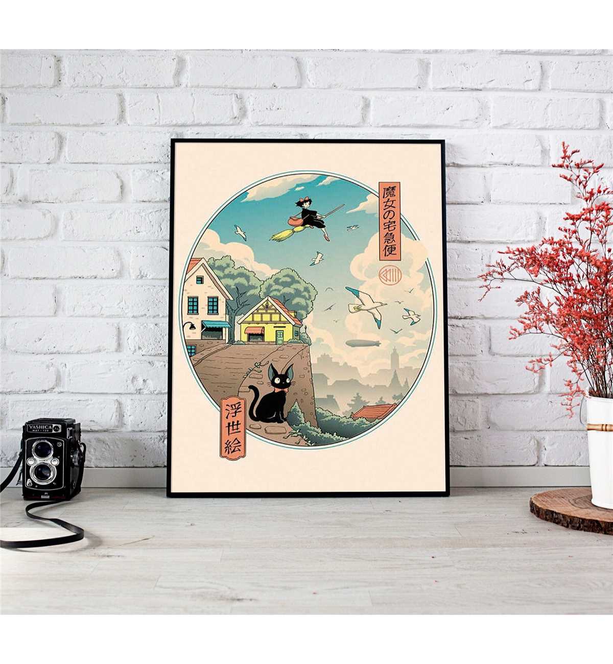 studio ghibli poster- exclusive collection-Howl's Moving Cas - Inspire ...