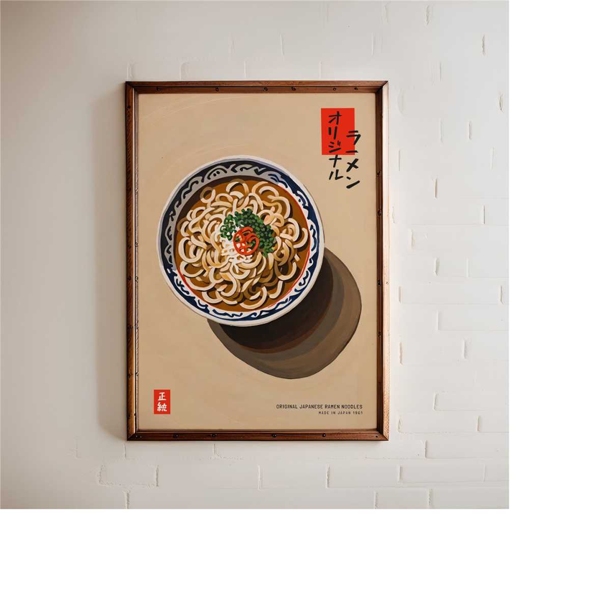AUTHENTIC RAMEN POSTER - Japanese Noodles 1961 Advertising R | Inspire ...
