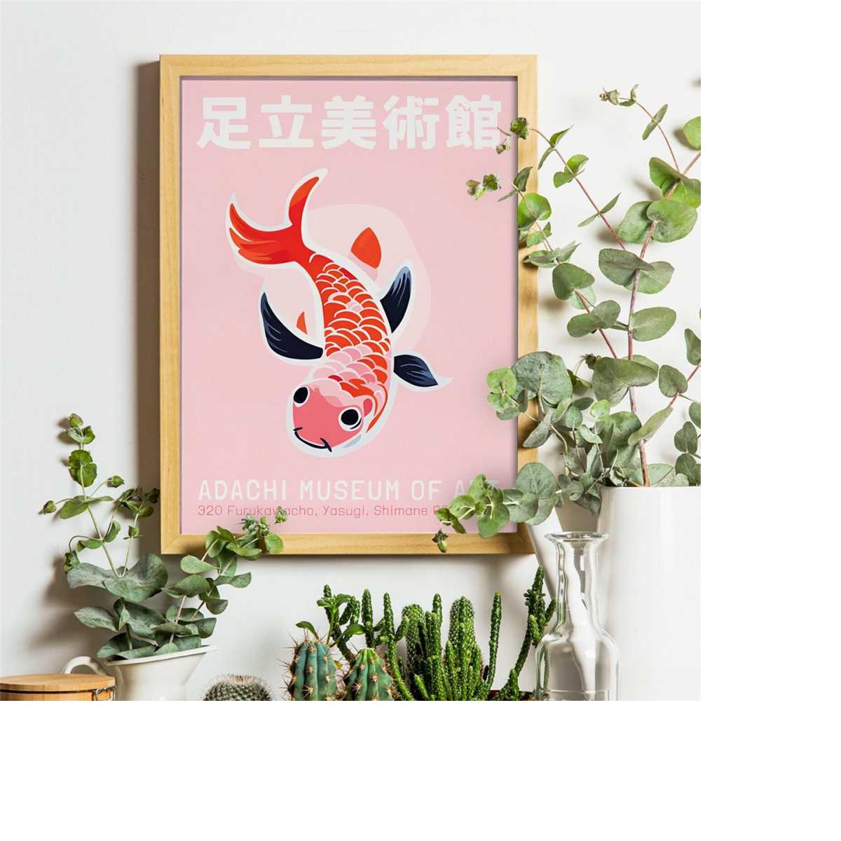 Koi Fish Poster - Japanese Apache Museum of Art Exhibition W | Inspire ...