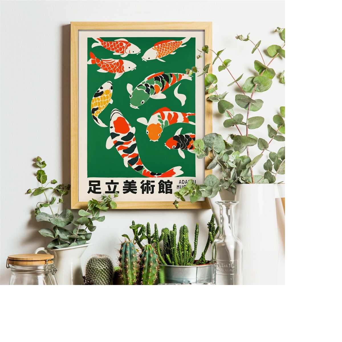 Koi Fish Poster - Japanese ADACHI MUSEUM Of ART - Travel Wal - Inspire ...
