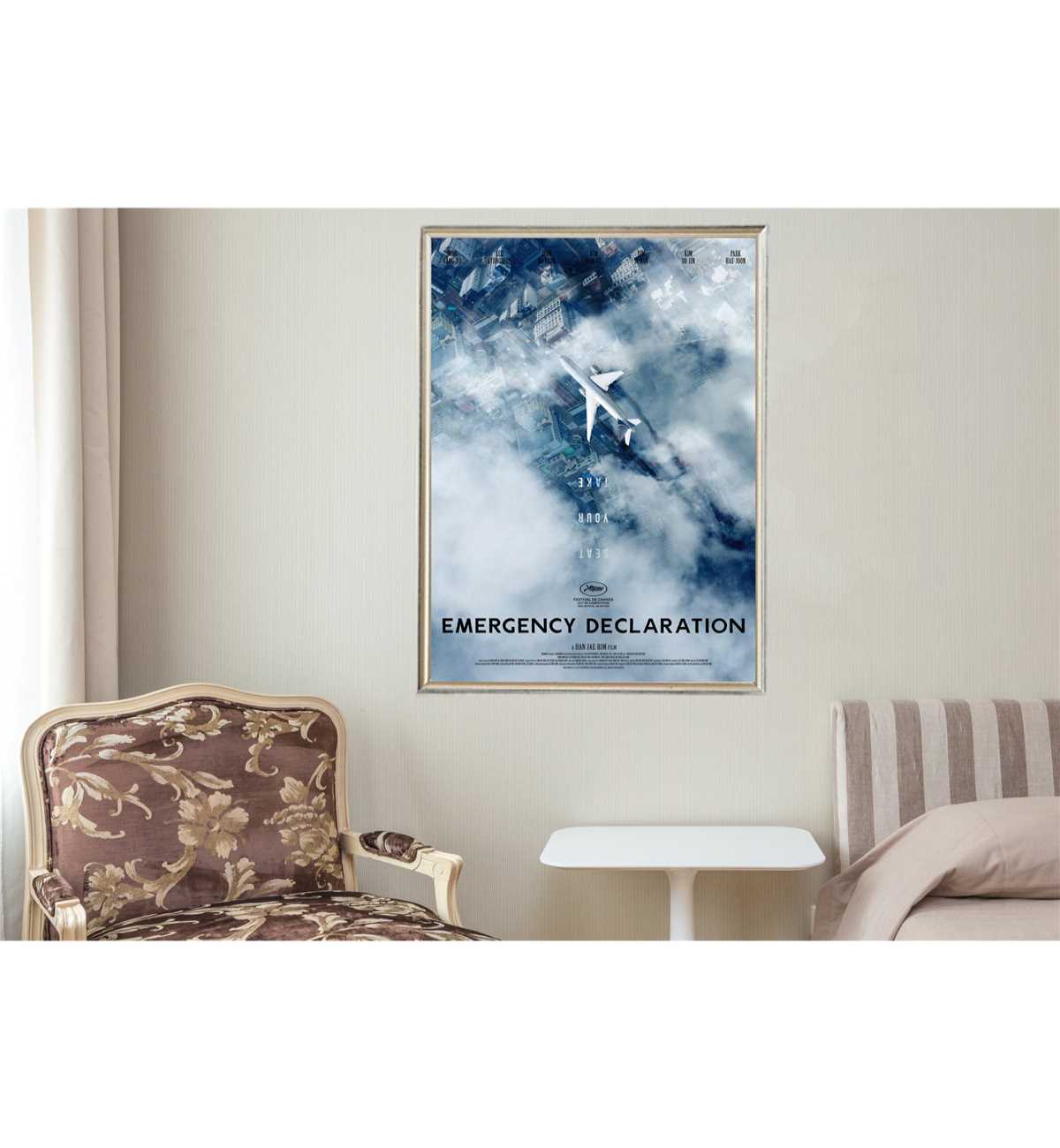 Emergency Declaration - Movie Posters - Movie Collectibles | Inspire Uplift