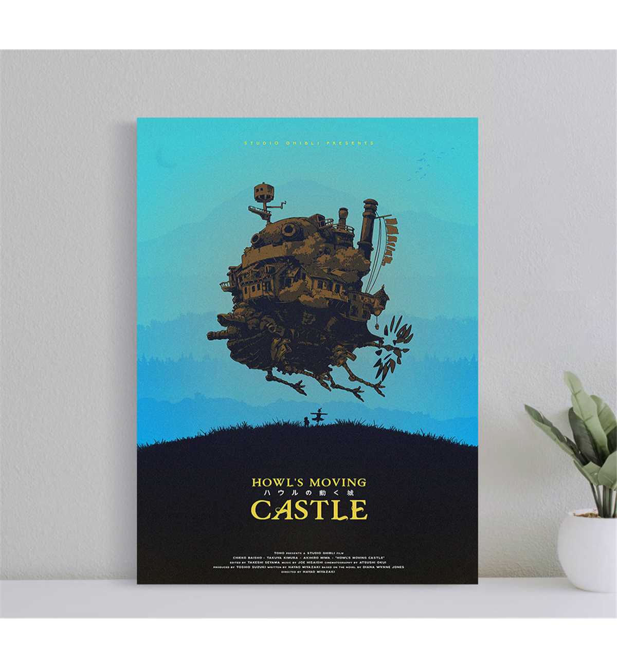 Howls Moving Castle Anime Poster, Wall Art Film - Inspire Uplift