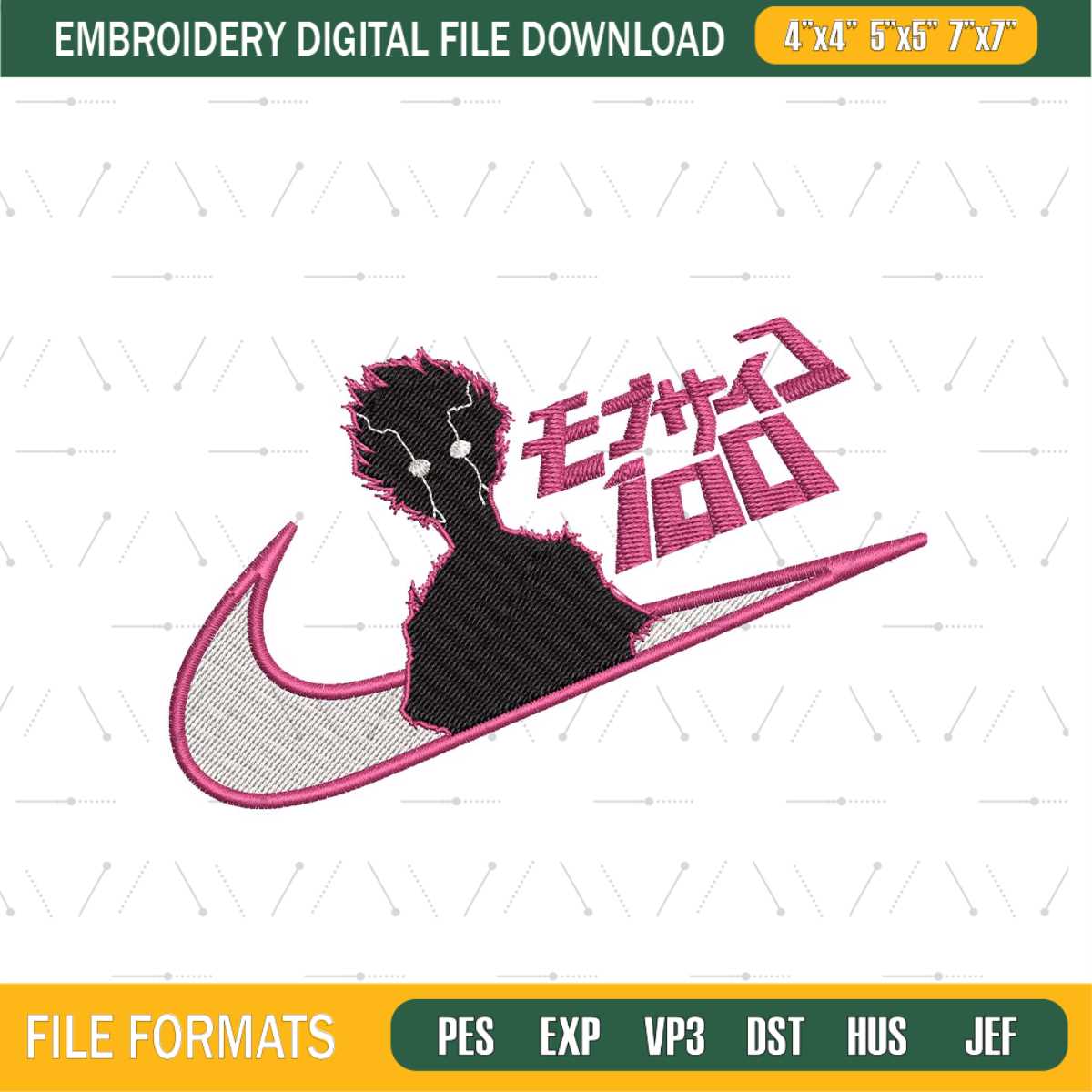 Nike Character Anime Design Png - Inspire Uplift