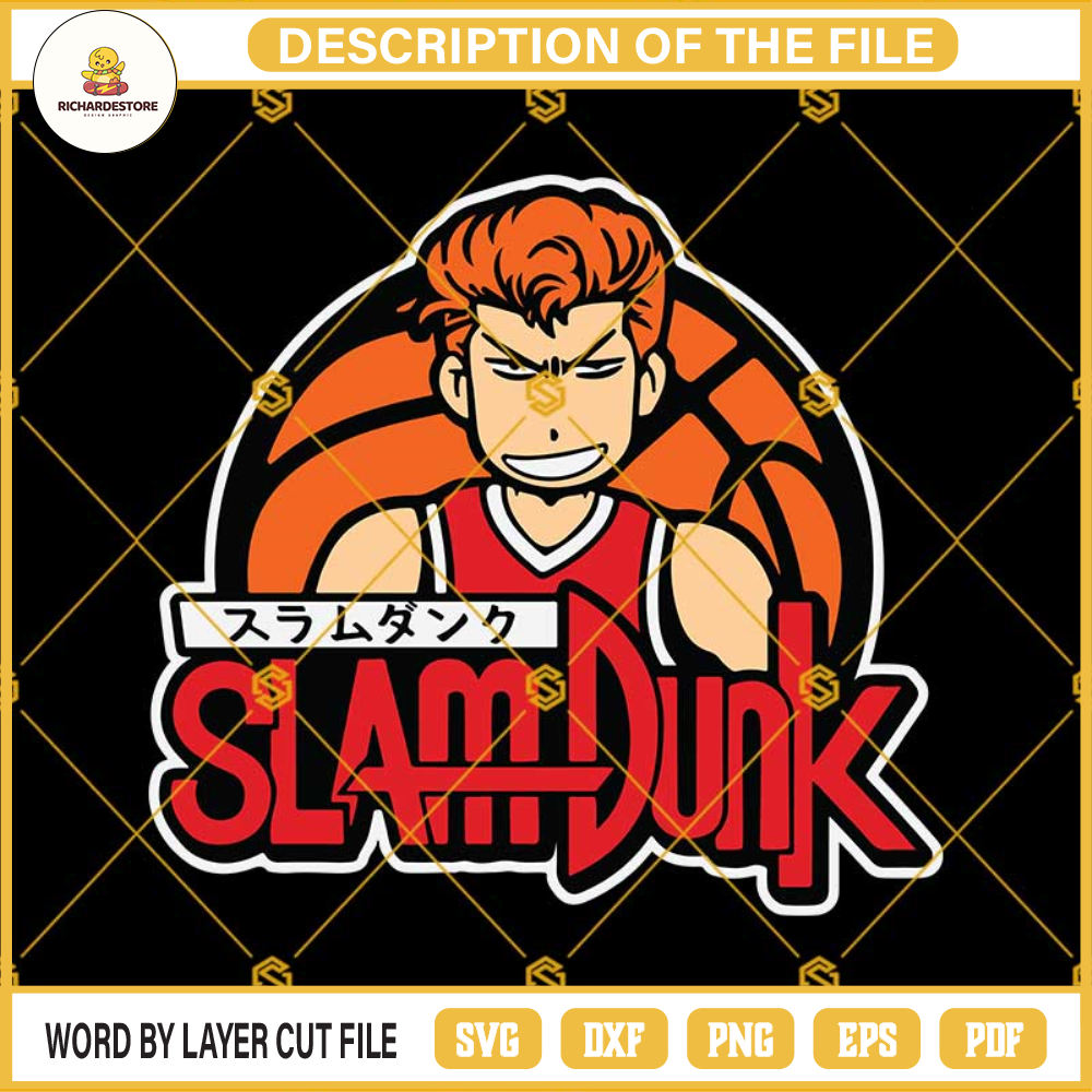 Anime Slam Dunk Basketball Svg, Basketball Svg, Slam Dunk Sv | Inspire ...