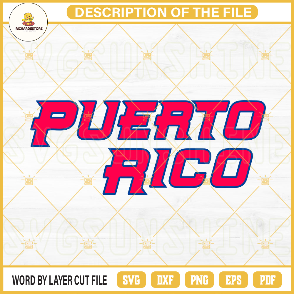 Puerto Rico Baseball SVG, Puerto Rico SVG, PR Baseball Logo | Inspire ...
