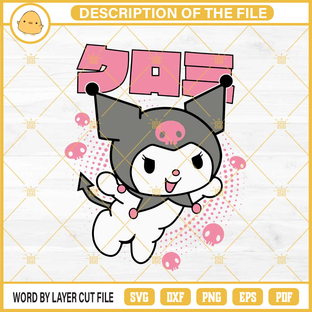 Kuromi Pink Skull SVG, Onegai My Melodys SVG PNG EPS DXF Fil | Inspire ...