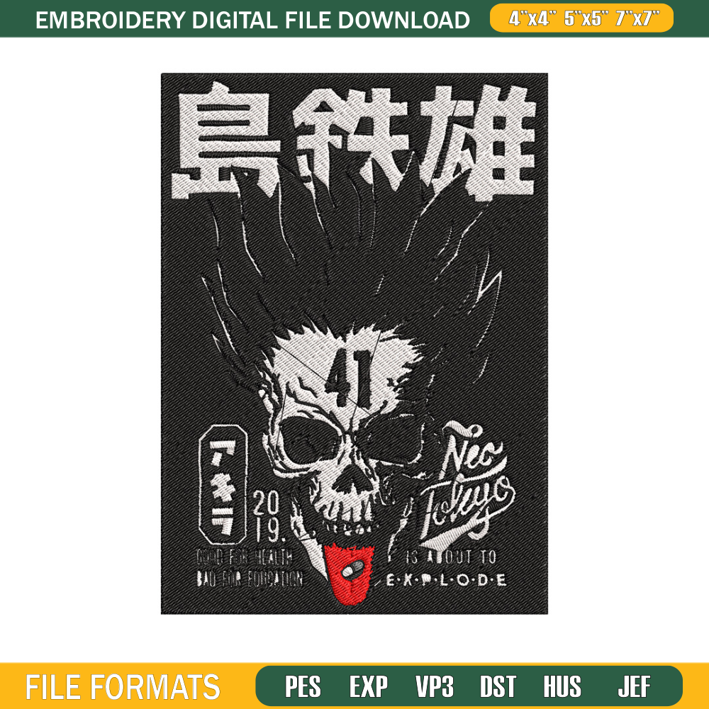 Akira 41 Poster Embroidery Design, Akira Embroidery, Embroid | Inspire Uplift