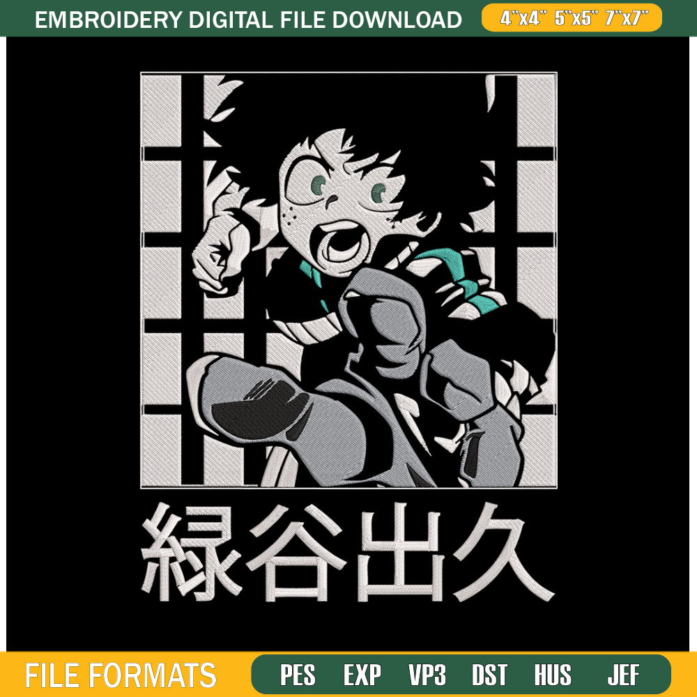 Deku poster Embroidery Design, Mha Embroidery, Embroidery Fi | Inspire ...