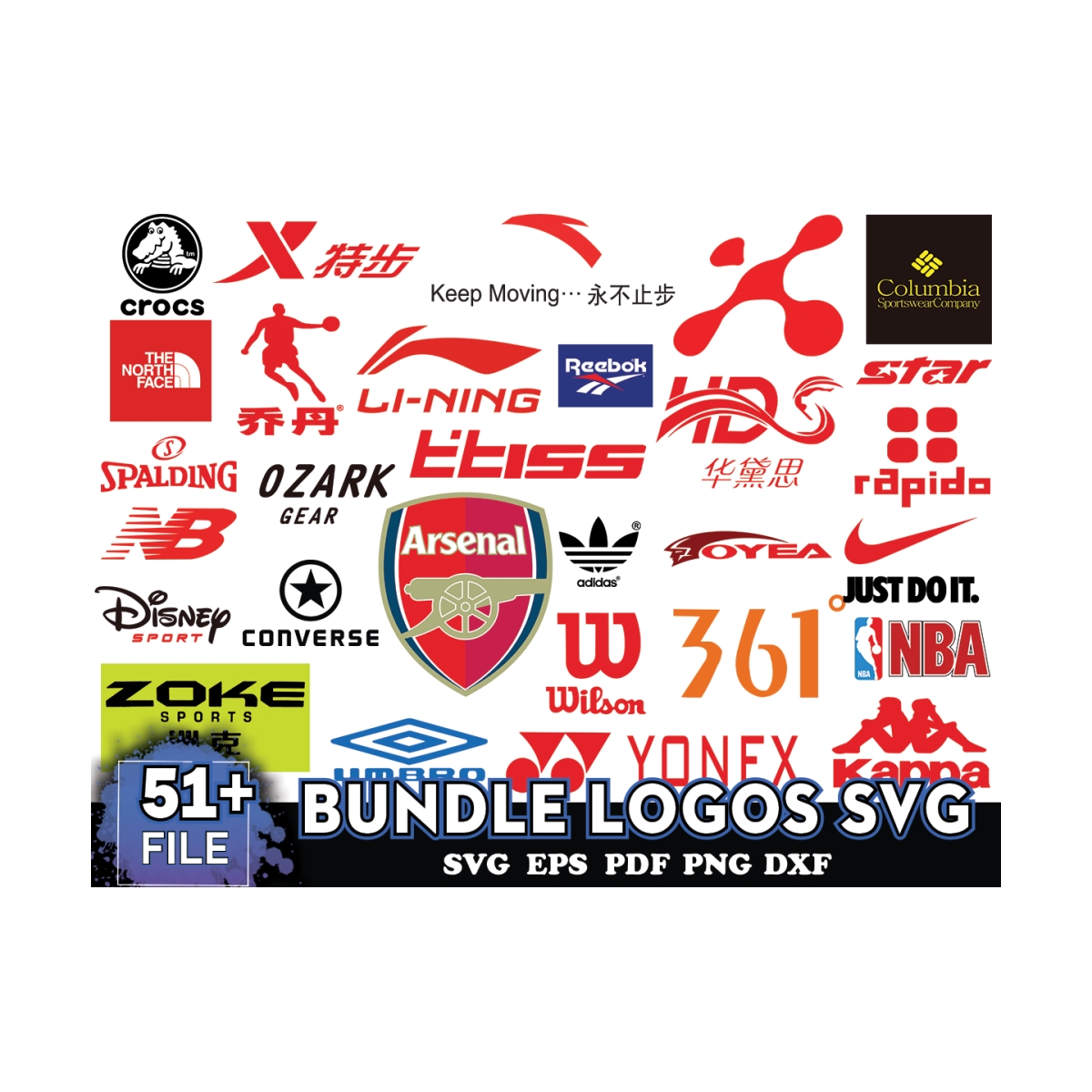 Bundle Logos Svg, Trending Svg, Brand Logo Svg, Sport Fashio | Inspire ...