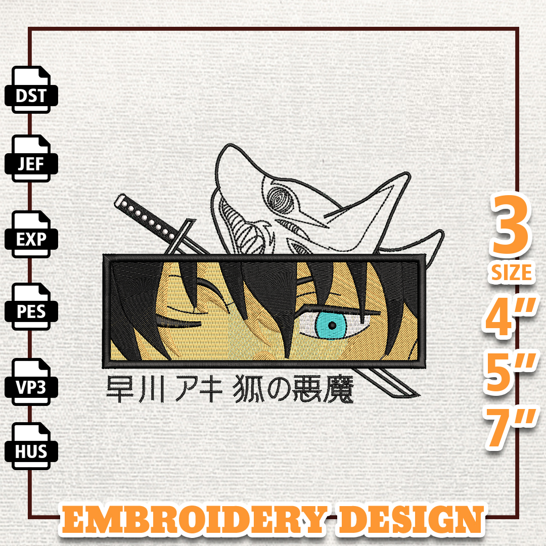 Aki Chainsaw Man, Anime Embroidery Design, Anime Machine Emb - Inspire ...