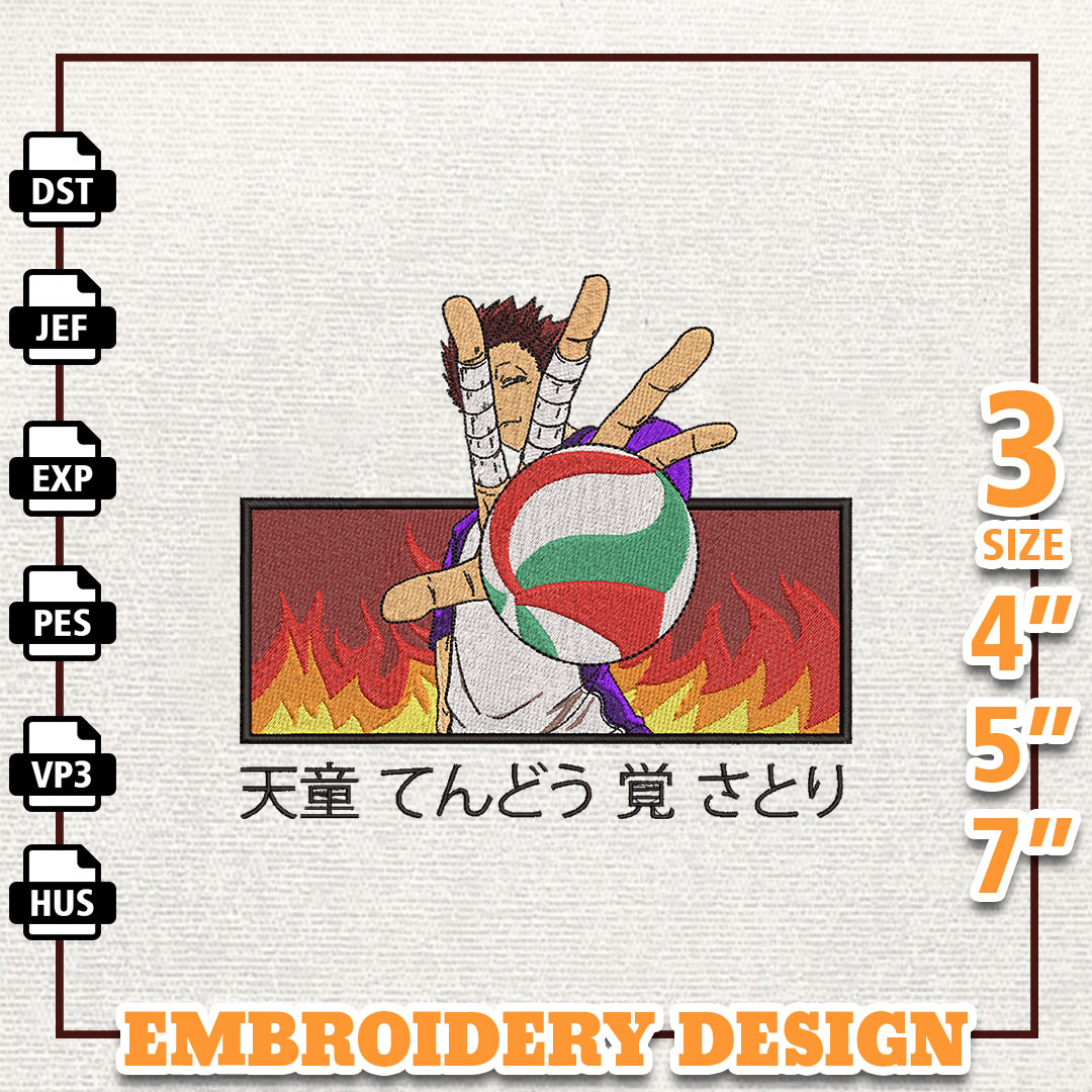 Haikyuu Anime Design, Anime Embroidery Design, Anime Machine | Inspire ...