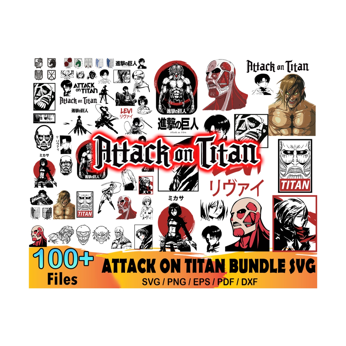 100 Attack On Titan Bundle Svg, Levi Svg, Eren Svg, AOT Svg | Inspire ...