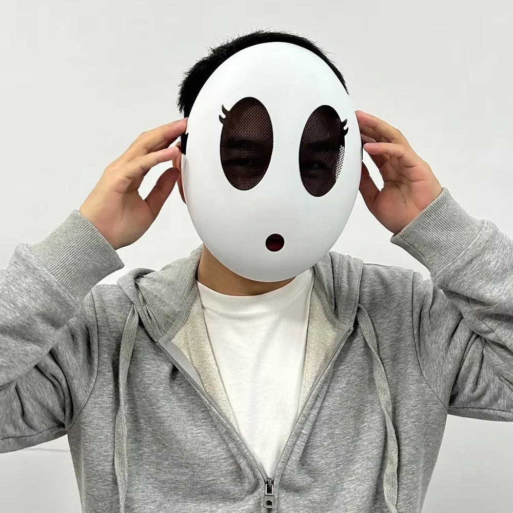 Game Bros Shy Guy Mask Cosplay, Halloween, Carnival Party | Inspire Uplift