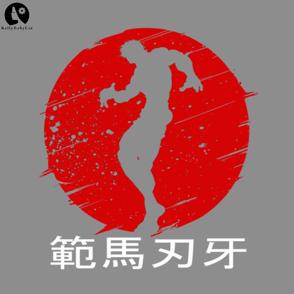 Gift Men Weightlifting Character Animated Sport PNG Boxing P | Inspire ...