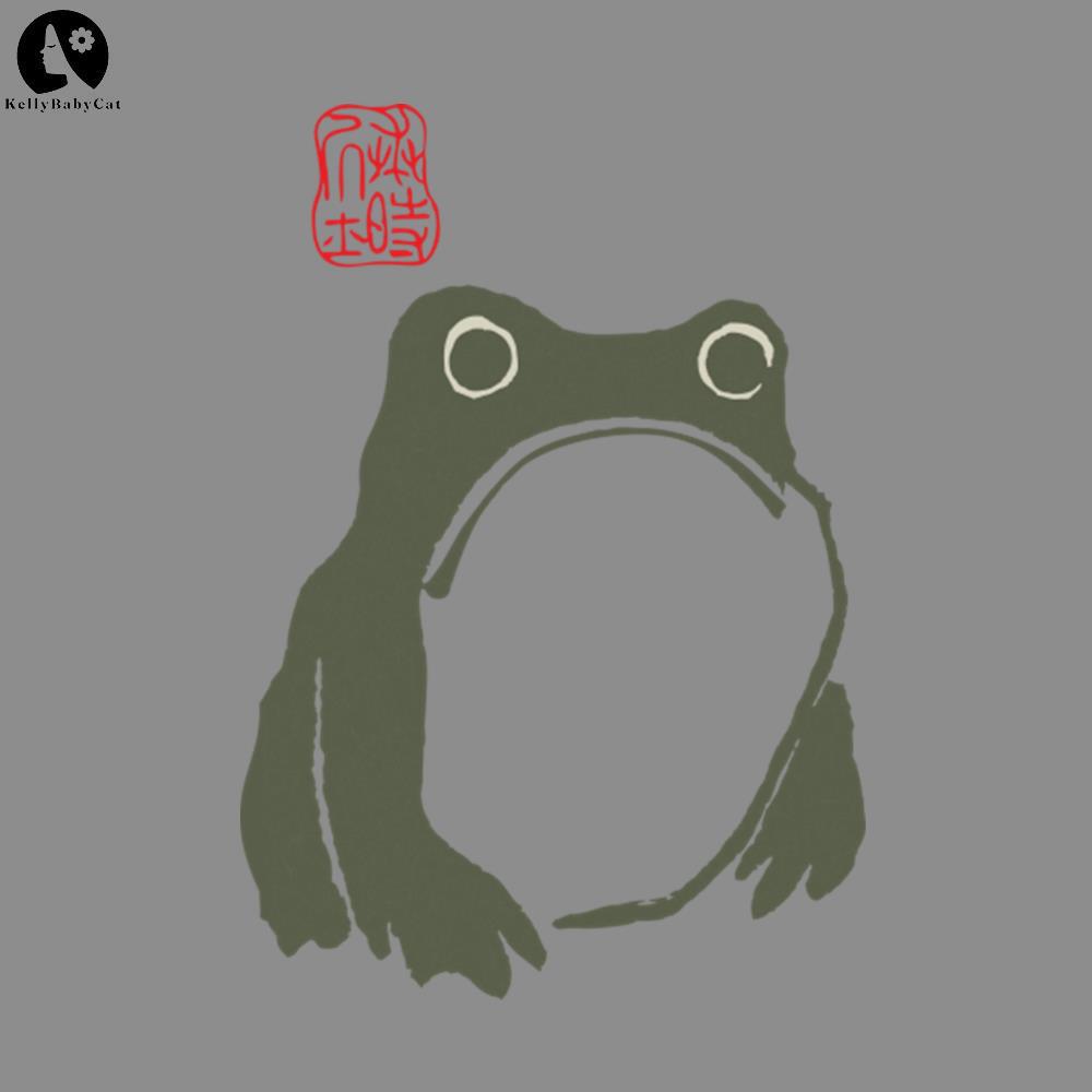 Matsumoto Hoji woodblock print Grumpy frog toad Michigan Nat | Inspire ...