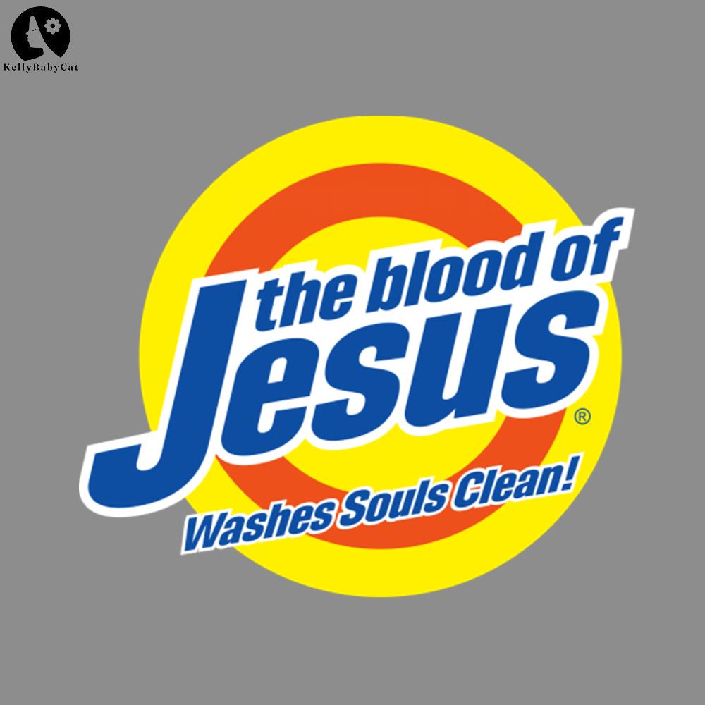 Blood of Jesus Christ Funny Cute FaithBased Christian Michi | Inspire ...