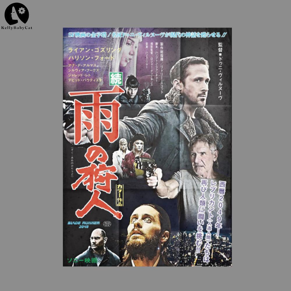 John Wick The Golden Era of Japanese PNG download - Inspire Uplift