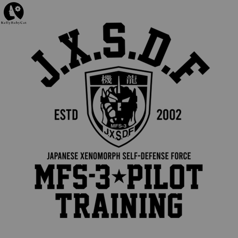 JXSDF MFS PILOT TRAINING Godzilla PNG download | Inspire Uplift