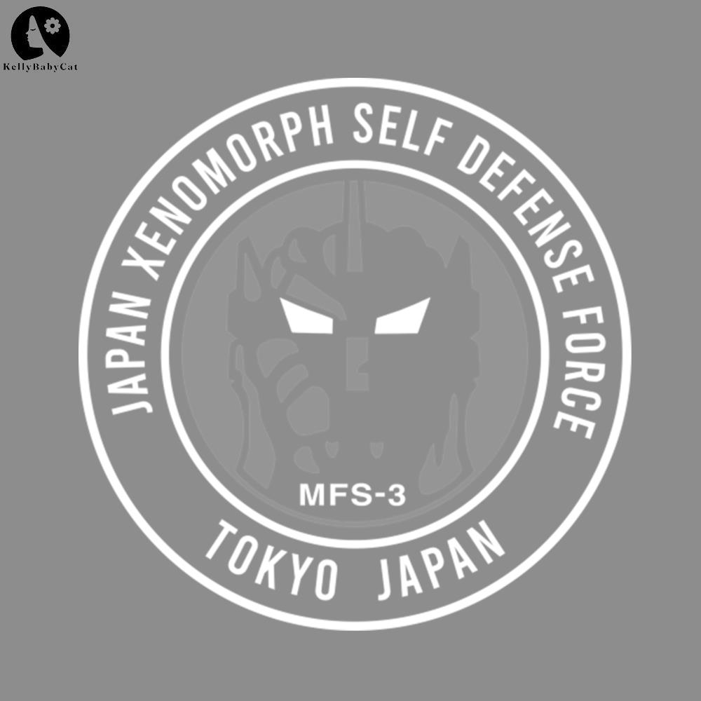 JXSDF Circle Godzilla PNG download | Inspire Uplift