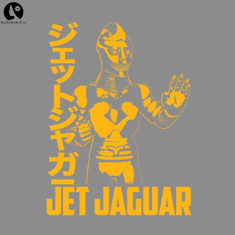 JET JAGUAR Double text Godzilla PNG download | Inspire Uplift