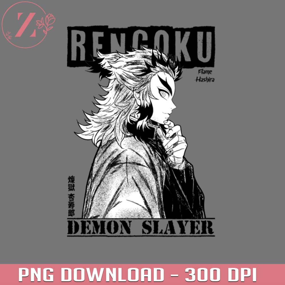 Kyojuro Rengoku 12 Anime PNG | Inspire Uplift