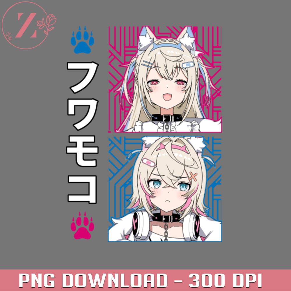 FuwaMoco Advent Anime PNG | Inspire Uplift