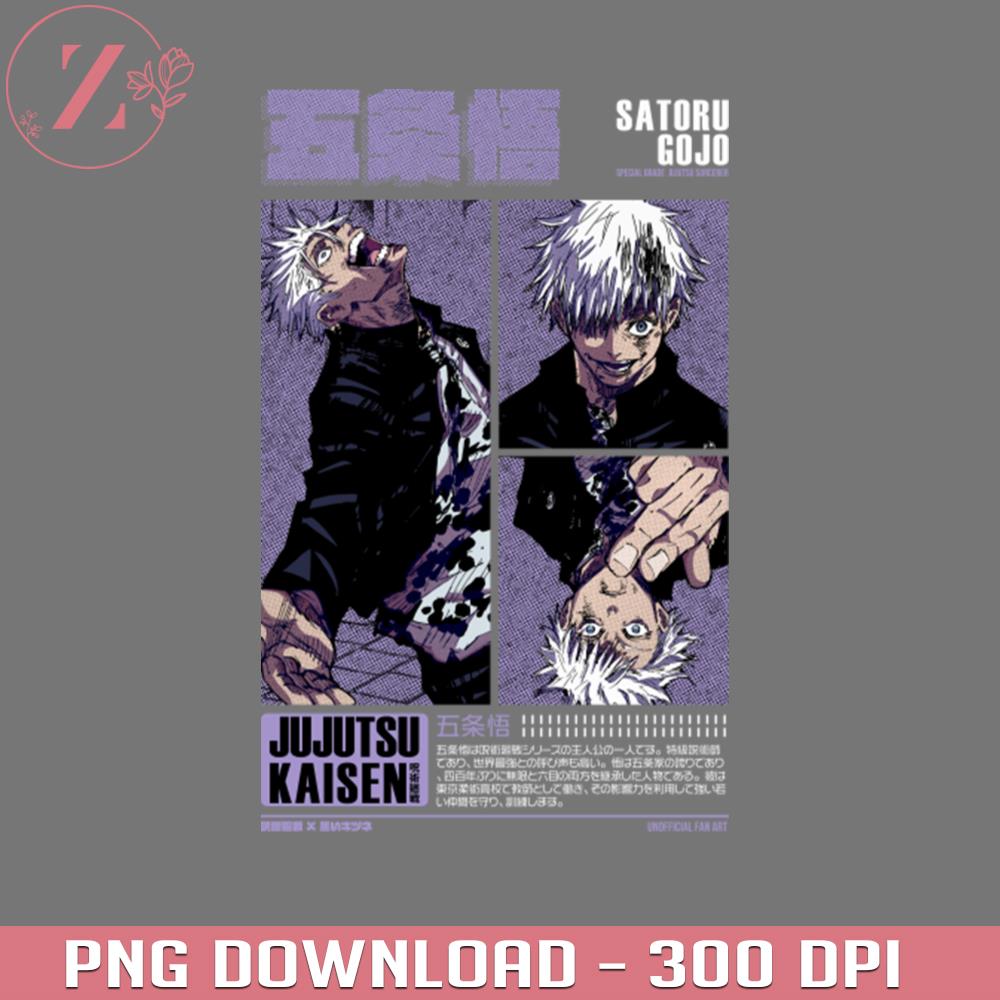 GOJO The Strongest Sorcerer VARIANT Anime PNG | Inspire Uplift
